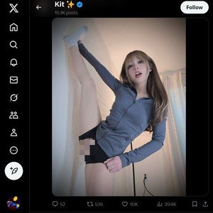 KittyxKum