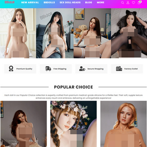 BBdoll, Sex Doll Shops